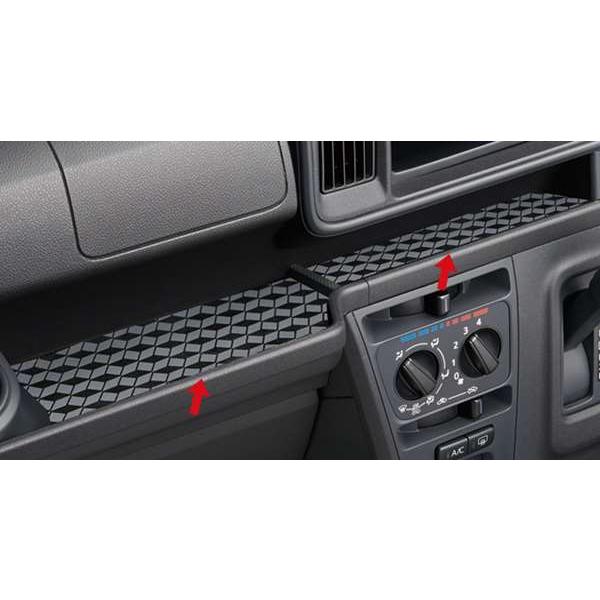 商品ID:vapt062車種名：ピクシス バン品名：インパネシリコンマット取り付けできる年式：平成29年11月〜next型式：S321M S331M 詳細：スマホやサングラスなどの小物を置くのに便利な滑り止めマットです。注意事項:【装備車は...