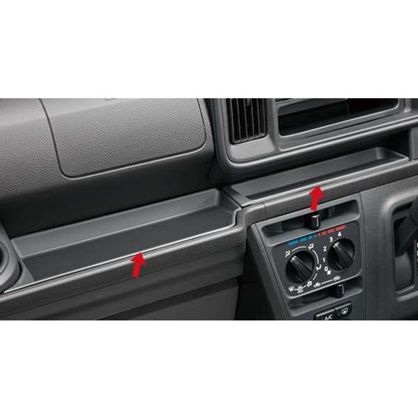 商品ID:vapt063車種名：ピクシス バン品名：インパネトレイ取り付けできる年式：平成29年11月〜next型式：S321M S331M 詳細：掃除に便利な簡単脱着のトレイ。ソフトな材質のトレイです。注意事項:【装備車は取付不可】→イン...