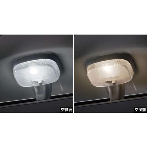 商品ID:vapt069車種名：ピクシス バン品名：LEDルームランプ（フロント用）取り付けできる年式：平成29年11月〜next型式：S321M S331M 詳細：標準装備のバルブを高輝度LEDと交換することにより、室内を明るく照らします...
