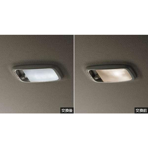 商品ID:vapt070車種名：ピクシス バン品名：LEDルームランプ（センター用）取り付けできる年式：平成29年11月〜next型式：S321M S331M 詳細：標準装備のバルブを高輝度LEDと交換することにより、室内を明るく照らします...