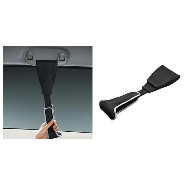 商品ID:vapt082車種名：ピクシス バン品名：アシストグリップ（つり革タイプ）取り付けできる年式：平成29年11月〜next型式：S321M S331M 詳細：車両のアシストグリップに取り付けるつり革型グリップ。乗車中、腕を高く上げな...