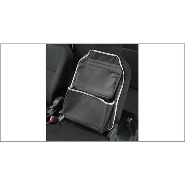商品ID:vapt089車種名：ピクシス バン品名：シートマルチバッグ取り付けできる年式：平成29年11月〜next型式：S321M S331M 詳細：室内の収納の活用に。インナーポケット付。※全てのグレードに取り付け出来ます