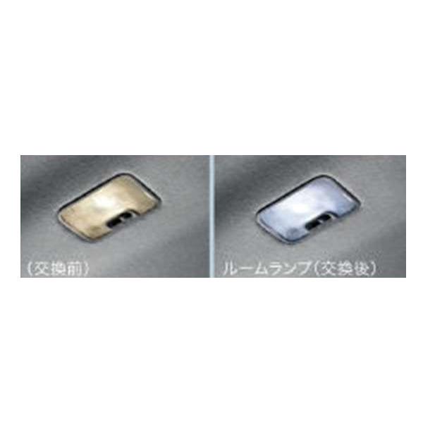 商品ID:vecu019車種名：ムーヴ品名：ルームランプ（LED・ホワイト）ルームランプ用 ※1個より取り付けできる年式：平成26年12月〜29年8月型式：LA150S詳細：ルームランプ用。ウエッジ球タイプ。標準装備のバルブ、LEDを高輝度...