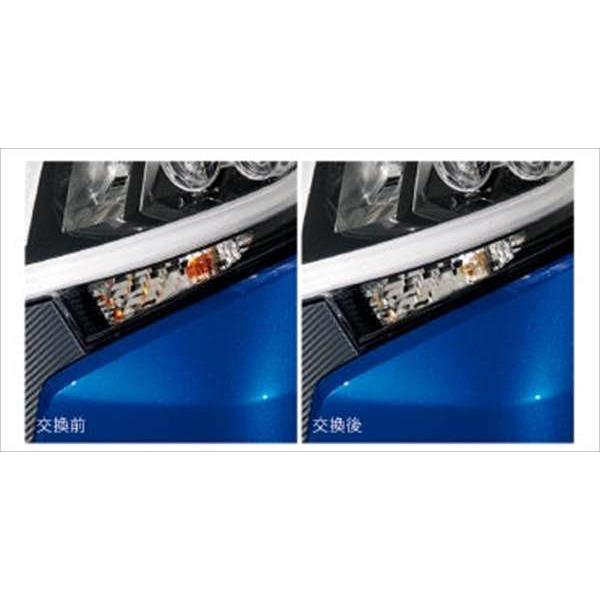 商品ID:vecu033車種名：ムーヴ品名：バルブ（ターンランプ交換用）取り付けできる年式：平成26年12月〜29年8月型式：LA150S詳細：消灯時シルバー。左右2個セット。※ムーヴカスタムはフロント・リヤ、「ムーヴ」はリヤに装着可。タイ...