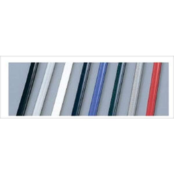 商品ID:vecu082車種名：ムーヴ品名：カラードアエッジモール2本のみ取り付けできる年式：平成26年12月〜29年8月型式：LA150S詳細：1セット 2本のみ    1台分（2本×2セット必要です）。※ボディカラー対応はしておりません...