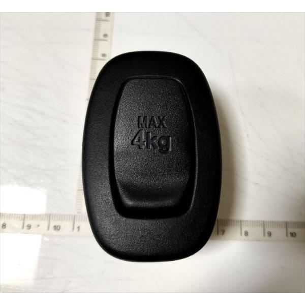 メーカー在庫からの販売です。 ※即納は出来ません商品ID：vgnb93-110カタログNo：351130車名：マークX ZIO型式：ANA1# GGA10開始時期：2007/09終了時期：2013/10グループ：ボディーカテゴリ：フロントシ...