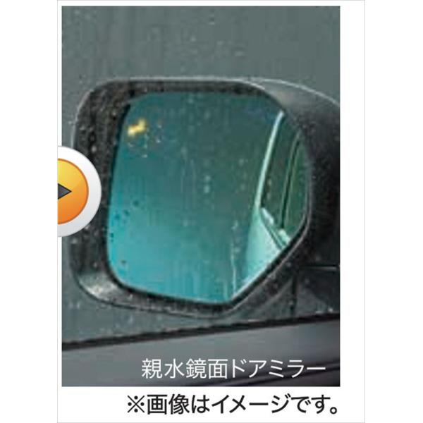 三菱純正部品車種名：デリカD:5取り付けできる年式：令和08年1月〜next型式：CV1W部品名：親水鏡面ドアミラー※BSW（後側方車両検知警報システム）装着車用詳細：雨滴を膜のように広げて視界を確保。耐久性が高く、長年にわたって親水効果を...