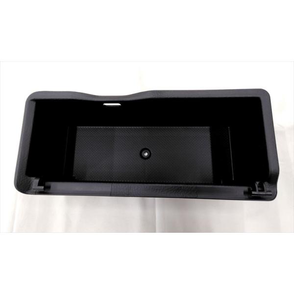 商品ID：vpks1878カタログNo：38D1車名：ウェイク&amp;ハイゼットキャンディ型式：LA700S LA710S LA700V LA710V開始時期：2014/10部品名：シートトラッシュのボックスＳＵＢ−ＡＳＳＹ品番：7480...