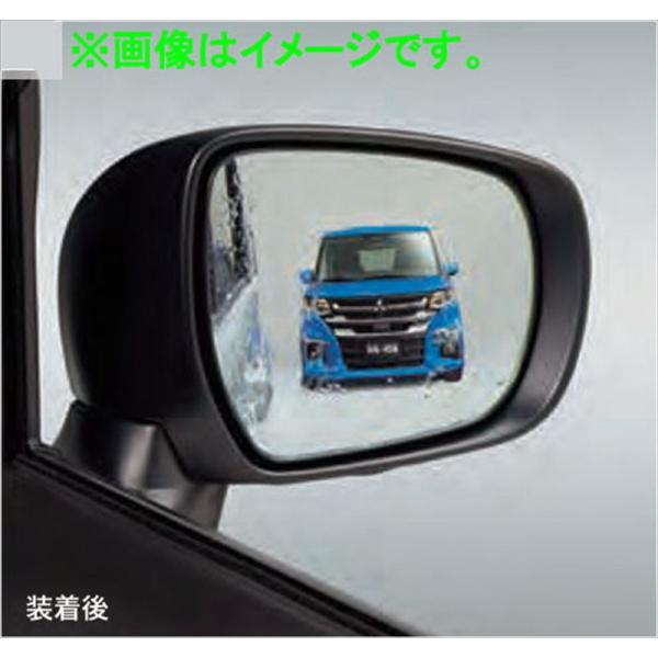 三菱純正部品車種名：デリカD:2取り付けできる年式：令和07年2月〜next型式：MBD7S部品名：BSMインジケータ非装着車用のハイドロフィリックドアミラー※左右セット詳細：交換タイプ。雨天時、水滴を馴染ませて後方を見やすくするドアミラー...