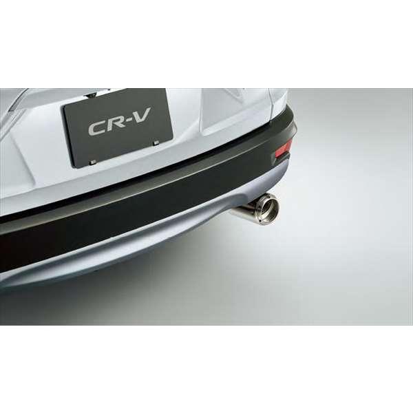 ホンダ純正部品車種名：CR-V取り付けできる年式：令和02年6月〜next型式：RT5/RT6/RW1/RW2部品名：エキパイフィニッシャー（e:HEV用）詳細：※リアエンドを力強く、シャープに飾ります。適合グレードは、説明文をご確認ください
