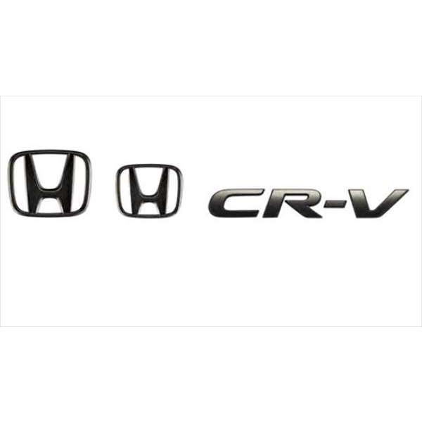 ホンダ純正部品車種名：CR-V取り付けできる年式：令和02年6月〜next型式：RT5/RT6/RW1/RW2部品名：ブラックエンブレム※Hマーク2個＋車名エンブレム／ブラッククローム詳細：※精悍かつスポーティーな表情を醸し出します。※標準...