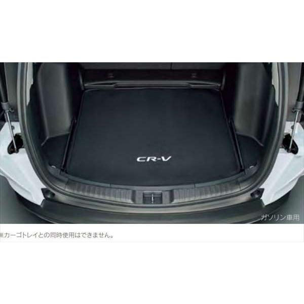 ホンダ純正部品車種名：CR-V取り付けできる年式：令和02年6月〜next型式：RT5/RT6/RW1/RW2部品名：ソフトカーゴトレイ詳細：※汚れや傷から荷室を守ります。防水素材を採用。※カーゴトレイとの同時使用はできません。適合グレード...