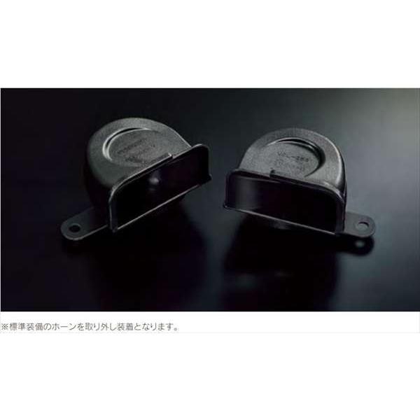 ホンダ純正部品車種名：CR-V取り付けできる年式：令和02年6月〜next型式：RT5/RT6/RW1/RW2部品名：ユーロホーン詳細：※重厚感のある上質な音色のホーンです。※標準装備のホーンを取り外し装着となります。適合グレードは、説明文...
