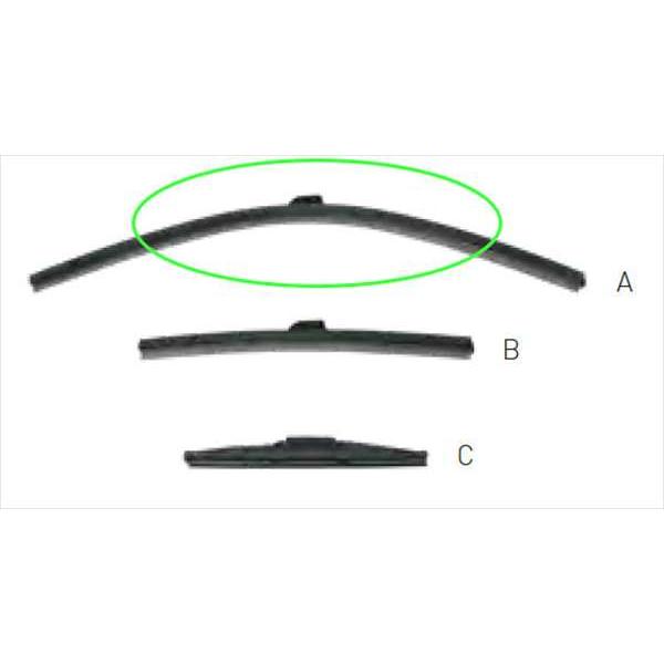 ホンダ純正部品車種名：CR-V取り付けできる年式：令和02年6月〜next型式：RT5/RT6/RW1/RW2部品名：ワイパーブレード運転席側用詳細：※スノータイプ※降雪時でもスムーズに作動し、視野を確保します。適合グレードは、説明文をご確...