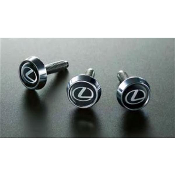 レクサス純正部品車種名：RX取り付けできる年式：令和03年11月〜next型式：TALH17/AALH16/AALH15/AALH10/TALA10/TALA15部品名：ナンバープレートロックボルト（ロゴ入り）詳細：※設定：字光式ナンバープ...