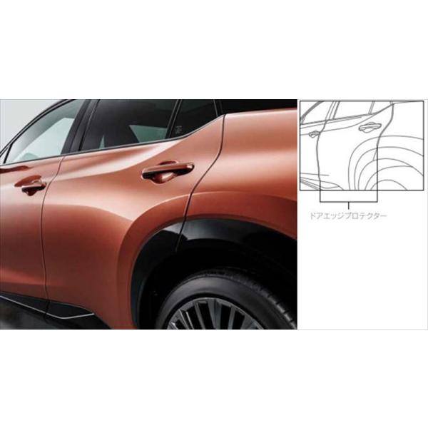 レクサス純正部品車種名：RZ取り付けできる年式：令和04年年4月〜next型式：XEBM15/XEBM10部品名：ドアエッジプロテクター※1台分詳細：色：全ボディカラー対応。サイズ：フロントドア用/L812×W8×H3mm、リヤドア用/L4...