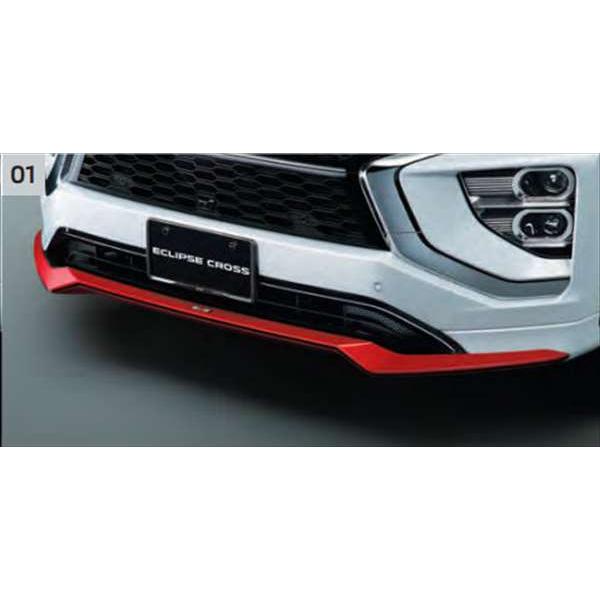 三菱純正部品車種名：エクリプスクロス取り付けできる年式：平成30年3月〜next型式：GK1W/GL3W部品名：RALLIARTスタイリングパッケージ3点セットMZ577037詳細：01フロントアンダーガーニッシュ02サイドエクステンション...