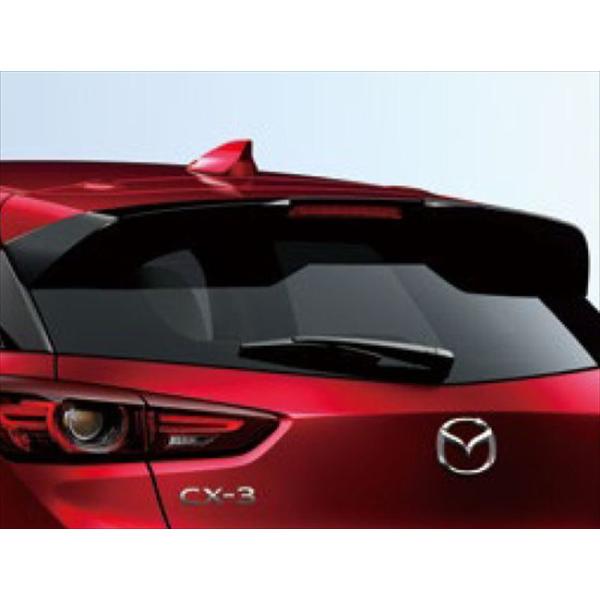 マツダ純正部品車種名：CX-3取り付けできる年式：令和02年5月〜next型式：DKEFW/DK8FW部品名：MAZDASPEEDリアルーフスポイラー詳細：※車両後方の空気の流れをスムーズにするリアルーフスポイラー。色を車両ピラーと同じブリ...