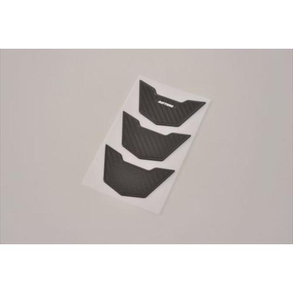 HONDA_2輪純正部品車種名：CB1100EXFinalEdition取り付けできる年式：平成30年3月〜next型式：SC65部品名：社外品デイトナ軟質立体エンブレムタンクパッド詳細：汎用品。材質：塩ビ系。高耐久タンクパッド、3ピース貼...