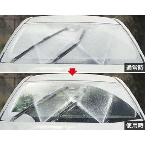 商品ID:xbzj015車種名：RAV4 PHV品名：霜取りウォッシャー取り付けできる年式：令和02年6月〜next型式：AXAP54詳細：フロントガラスに付着した霜をあたたかいウォッシャー液で溶かし、冬季の車両始動時をサポートします。発進...