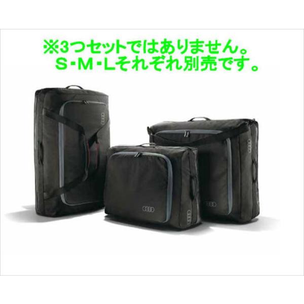 アウディ純正部品車種名：Q3取り付けできる年式：令和02年8月〜next型式：/F3DFY/F3DFGF部品名：ルーフボックスバッグSサイズ詳細：各スキー&amp;ラゲッジボックスに収納する際便利なバッグ。ボックス内で固定できます。単独での...