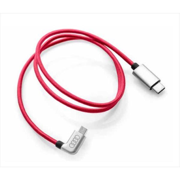 アウディ純正部品車種名：Q3取り付けできる年式：令和02年8月〜next型式：/F3DFY/F3DFGF部品名：Type-Cチャージングケーブル詳細：TypeCコネクター付USB充電ケーブルです。Audiミュージックインターフェース、Aud...