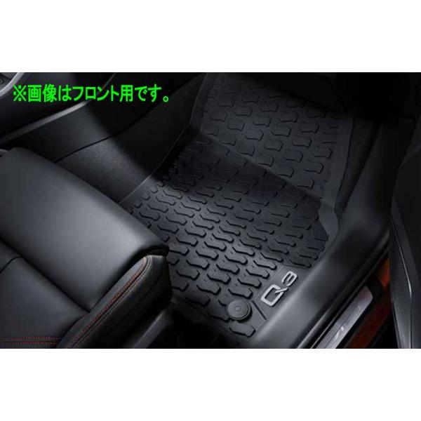 アウディ純正部品車種名：Q3取り付けできる年式：令和02年8月〜next型式：/F3DFY/F3DFGF部品名：ラバーマットリヤ用※左右セット※フロント別売詳細：※他のマットとの併用不可。適合グレードは、説明文をご確認ください