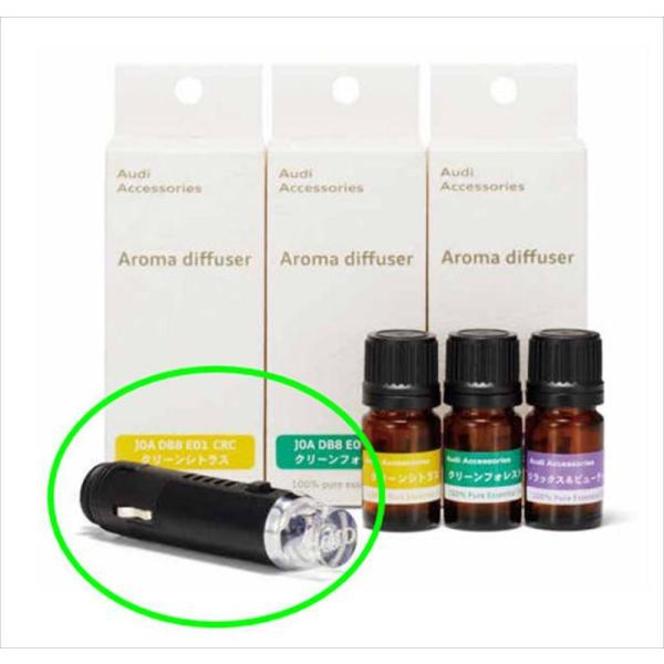 アウディ純正部品車種名：Q3取り付けできる年式：令和02年8月〜next型式：/F3DFY/F3DFGF部品名：アウディアロマディフューザー詳細：【セット内容】本革巻きディフューザー1個、オイルパッド1枚、エッセンシャルオイル1本。12Vシ...