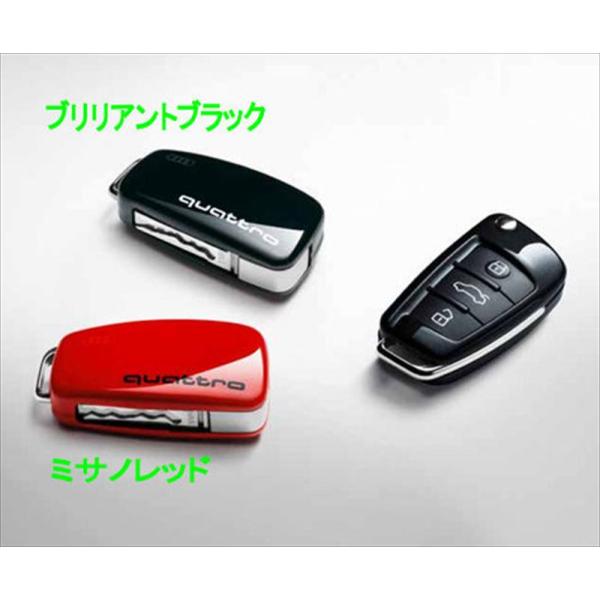 アウディ純正部品車種名：Q3取り付けできる年式：令和02年8月〜next型式：/F3DFY/F3DFGF部品名：カラードキーカバー（quattroマーク）詳細：ボディカラーと同色のキーカバー。「quattro」ロゴ付き。ハイクオリティーなク...