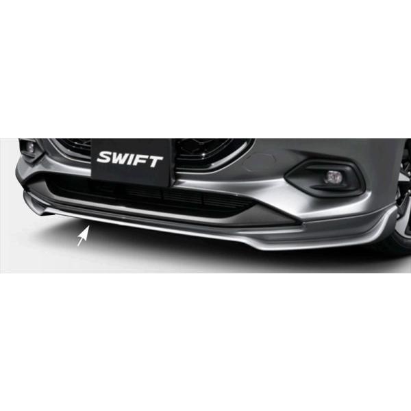 スイフト フロントアンダーガーニッシュ スズキ純正部品 ZCEDS スイフト フロントアンダーガーニッシュ スズキ純正部品 ZCEDS