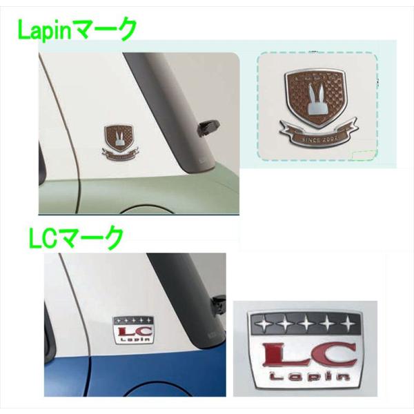 スズキ純正部品車種名：ラパン取り付けできる年式：令和07年8月〜next型式：HE93S部品名：デコステッカー詳細：貼付位置：Cピラー左側。材質：ハイボスカル。※サイドデカールと同時装着はできません。全てのグレードに取り付け出来ますタイプ1...
