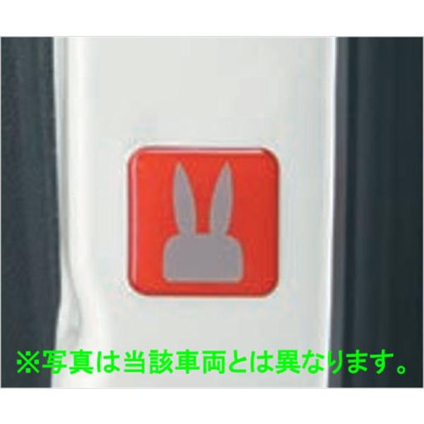スズキ純正部品車種名：ラパン取り付けできる年式：令和07年8月〜next型式：HE93S部品名：Lapinドアリフレクター※左右2枚セット詳細：反射板オレンジ＋シルバー。専用デザインでかわいくアピール！安全性だけじゃない、かわいい反射板です...