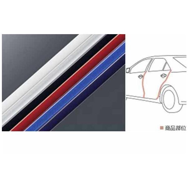 商品ID:yoam022車種名：カムリ品名：ドアエッジプロテクター 樹脂製 ２本入 フロント取り付けできる年式：平成26年9月〜29年7月型式：ZWE186 NRE185 ZRE186 NZE181 NZE184タイプ1:設定 ホワイト 0...