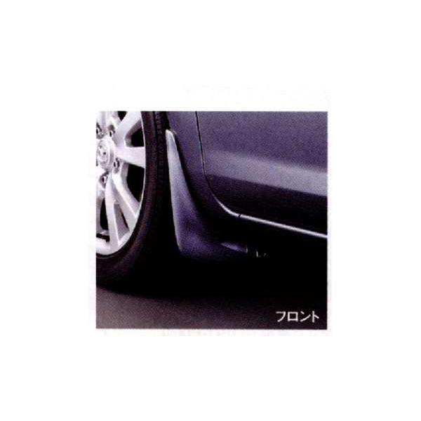 商品ID:yunh046車種名：アクセラ品名：マッドフラップ（フロント用）左右セット取り付けできる年式：平成20年10月〜21年6月型式：BL5FW BLEFW BLEAW選択項目をご確認ください タイプ1:設定 メトロポリタングレーMc ...