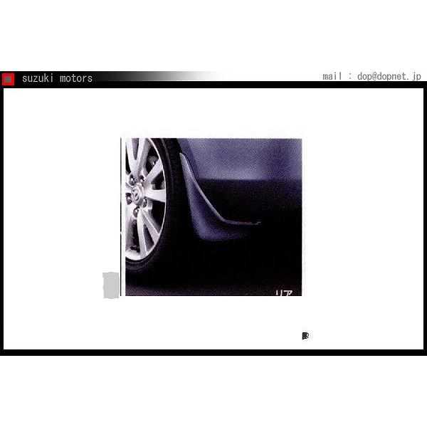 商品ID:yunh047-1車種名：アクセラ品名：マッドフラップ（リア用）左右セット AXELA用取り付けできる年式：(重要) 平成20年3月〜next型式：SE3P詳細：    タイプ1 メトロポリタングレーMc86        タイプ...