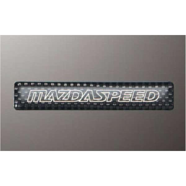 商品ID:zacx009車種名：CX-3品名：MAZDASPEEDエンブレム取り付けできる年式：平成27年2月〜令和02年5月型式：DK5FW DK5AW詳細：サイズ：約20×100mm※全てのグレードに取り付け出来ます