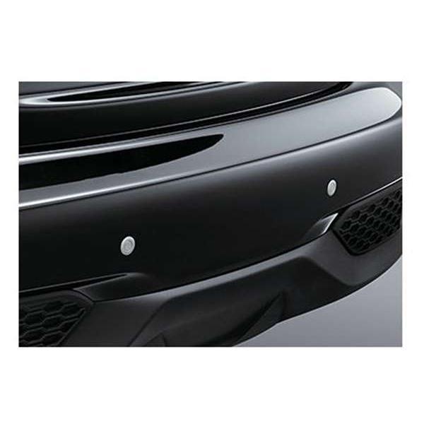 在庫処分品(未使用ですが開封されております) 画像はカタログ画像で実物とは異なります。品番からご判断お願い致します。在庫処分品の為、返品受付できません。メーカー:日産品番:B8520JK000品名:バックソナーセンサー詳細はこちらからご確認...