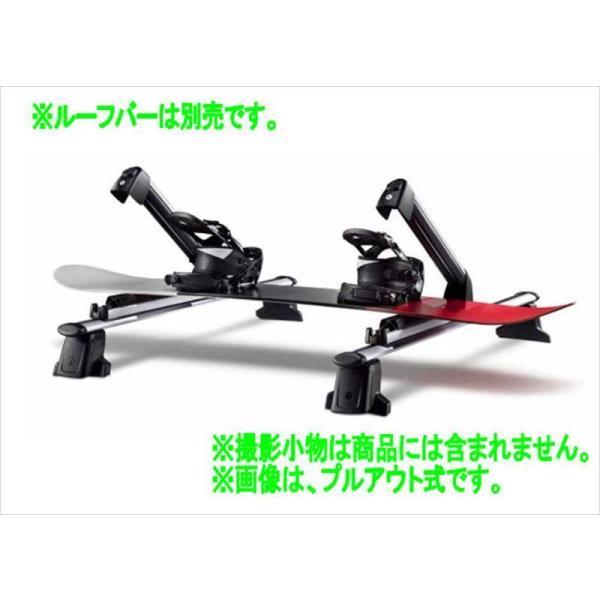 在庫処分品(未使用ですが開封されております) 画像はカタログ画像で実物とは異なります。品番からご判断お願い致します。在庫処分品の為、返品受付できません。メーカー:アウディ品番:4M0071129A品名:スキー&amp;スノーボードホルダー（...