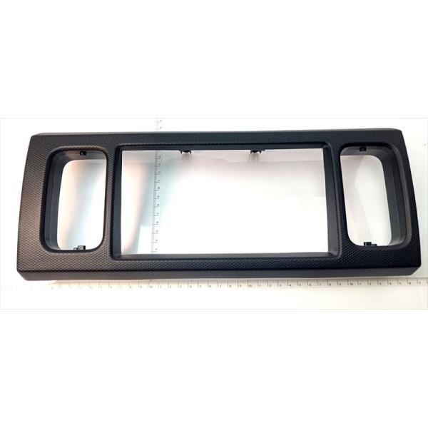 在庫処分品(未使用ですが開封されております) 画像はカタログ画像で実物とは異なります。品番からご判断お願い致します。在庫処分品の為、返品受付できません。メーカー:スズキ(修理)品番:73821-74P20-5PK品名:オーディオ(ブラック)...