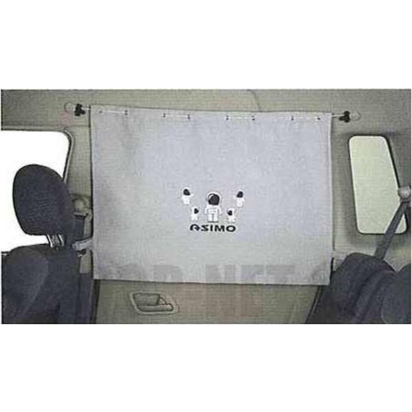 商品ID:zes081車種名：ゼスト品名：マルチフックシステム/ASIMOカーテン取り付けできる年式：平成20年5月〜21年11月型式：JE1 JE2詳細：サイドカーテンエアバッグシステム装備車には装着できません。ピラーイルミネーションとの...