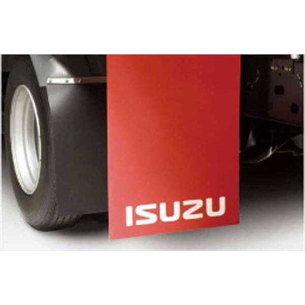 商品ID:zfuo061車種名：フォワード品名：マッドフラップ （ISUZU）取り付けできる年式：平成22年4月〜26年10月型式：FRR90S2 詳細：後輪フェンダー部に取り付けることで、泥、水はねの防止に貢献します。※全てのグレードに取...