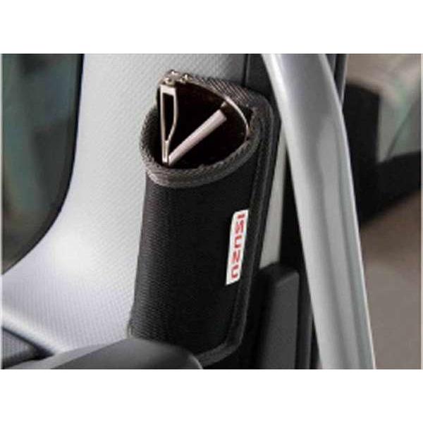 商品ID:zfuo088車種名：フォワード品名：ピラーポケット取り付けできる年式：平成22年4月〜26年10月型式：FRR90S2 詳細：サングラス等収納できます。※全てのグレードに取り付け出来ます取り付け難易度は 「やさしい」※参考程度に...