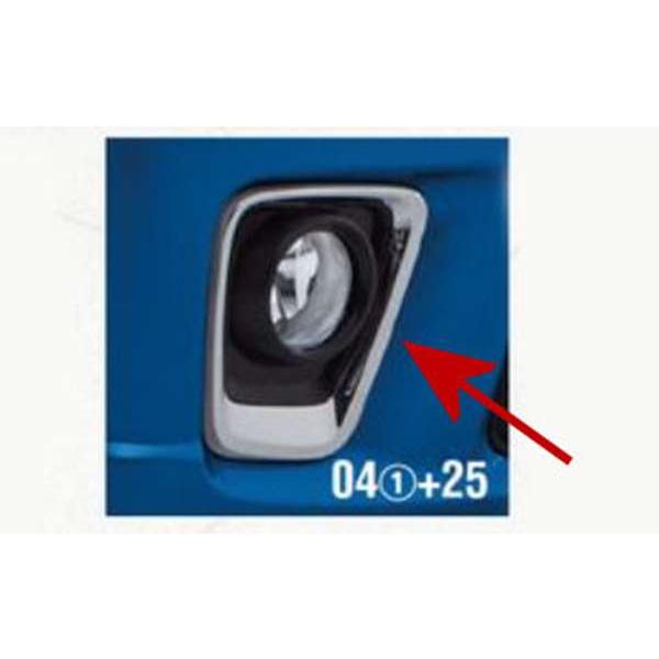 商品ID:zsrw021車種名：ワゴンR品名：フォグランプベゼル（クロームメッキ+マットブラック塗装）ベゼルのみ *ランプ本体は別売取り付けできる年式：平成29年2月〜next型式：MH55S MH35S 詳細：HYBRID FZにフォグラ...