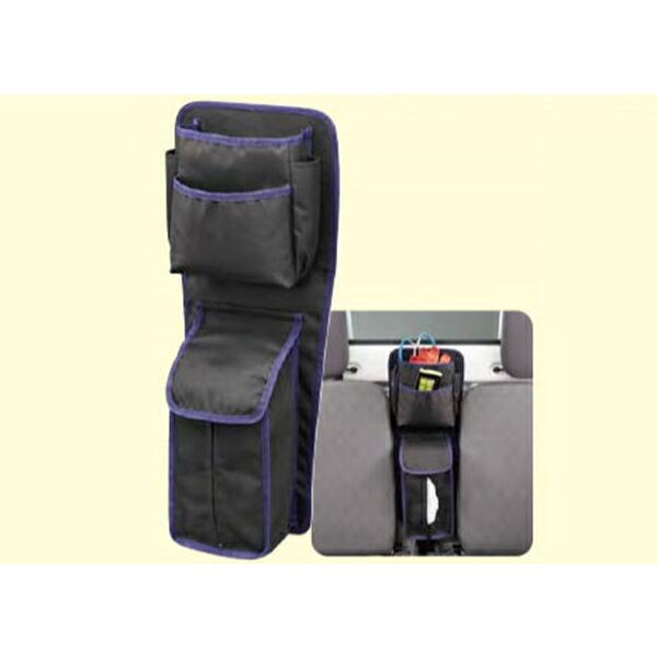 商品ID:ztah040車種名：ハイゼットトラック品名：シート間マルチポケット取り付けできる年式：平成27年10月〜28年11月型式：S500P S510P 詳細：木製フロアデッキとの同時装着不可。2WD ハイルーフ と 2WD エクストラ...