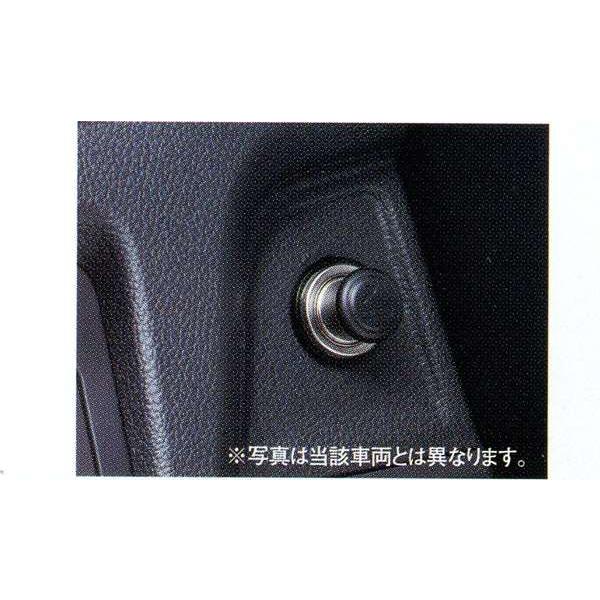 商品ID:zure078車種名：フレアワゴン品名：シガーライター取り付けできる年式：平成25年3月〜next型式：MM32S詳細：※装着の際には、標準装備のアクセサリーソケットを取り外して装着します。※全てのグレードに取り付け出来ます取り付...