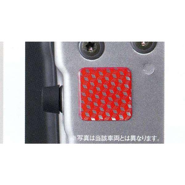 商品ID:zure083車種名：フレアワゴン品名：ドアリフレクター 左右セット取り付けできる年式：平成25年3月〜next型式：MM32S詳細：反射板 赤+シルバー。フロントドアのみ取付可能です。※全てのグレードに取り付け出来ます取り付け難...