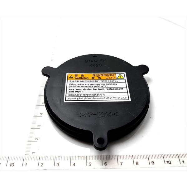 ＫＥＩ/ SWIFT SWIFT:2WDのカバー HIDバック ※写真 No 4番車名：ＫＥＩ/ SWIFT SWIFT:2WD型式：ZC72S様式：ZC72S車台番号：300001〜開始年月：平成25年06月終了年月グループ：エンジンフュ...