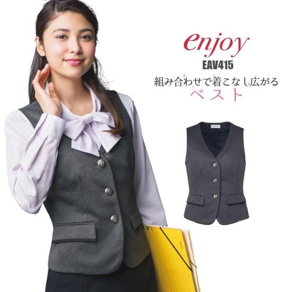 優しい雰囲気を醸し出す杢グレーのスーツ。軽くふんわりとしたフィット感と、無地×ストライプのバリエーションで様々な職種にマッチします。■カラー5.チャコール■素材メランジェニット(ポリエステル100%)■機能2wayストレッチニット素材左胸ポ...