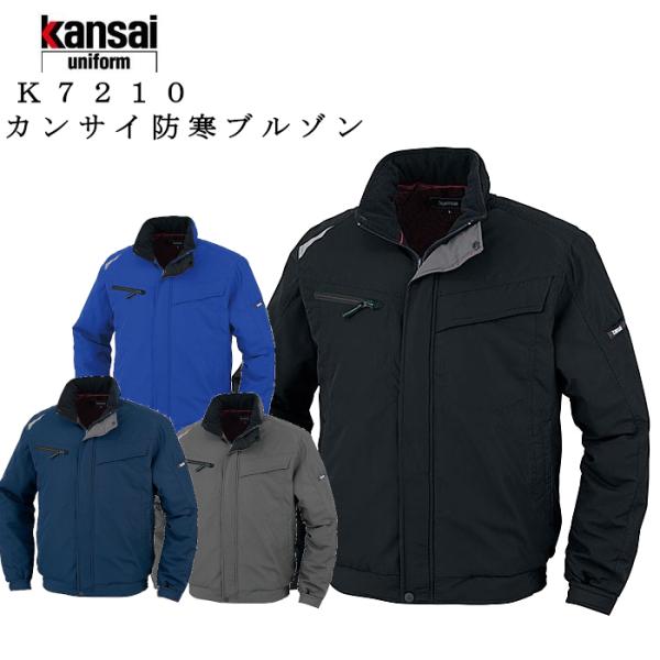 スタイリッシュな左右非対称デザインであえて違和感をだしインパクトのあるデザインに仕上げた一品人気の色目はTPOを選ばない絶妙な調整をしております。山本寛斎デザインの遊び心と実用性も損なわない機能性が魅力です【素材】ソフトタフタ　【混率】ポリ...