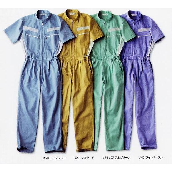 ●両脇・両胸・メッシュ素材使用●素材は綿70％ポリエステル30％のつなぎ服（ツナギ服）です。